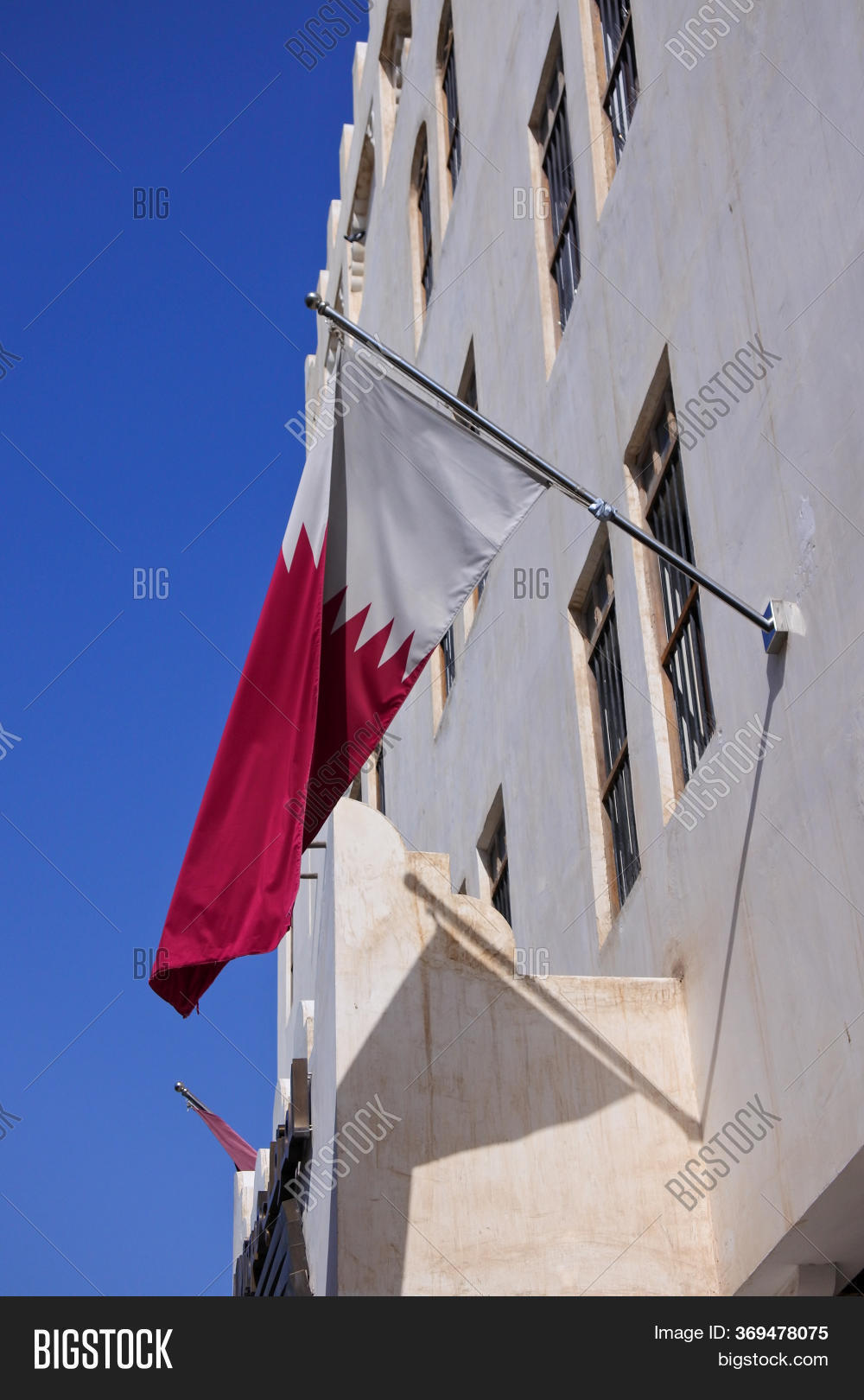Qatar Flag Maroon Base Image & Photo (Free Trial) | Bigstock