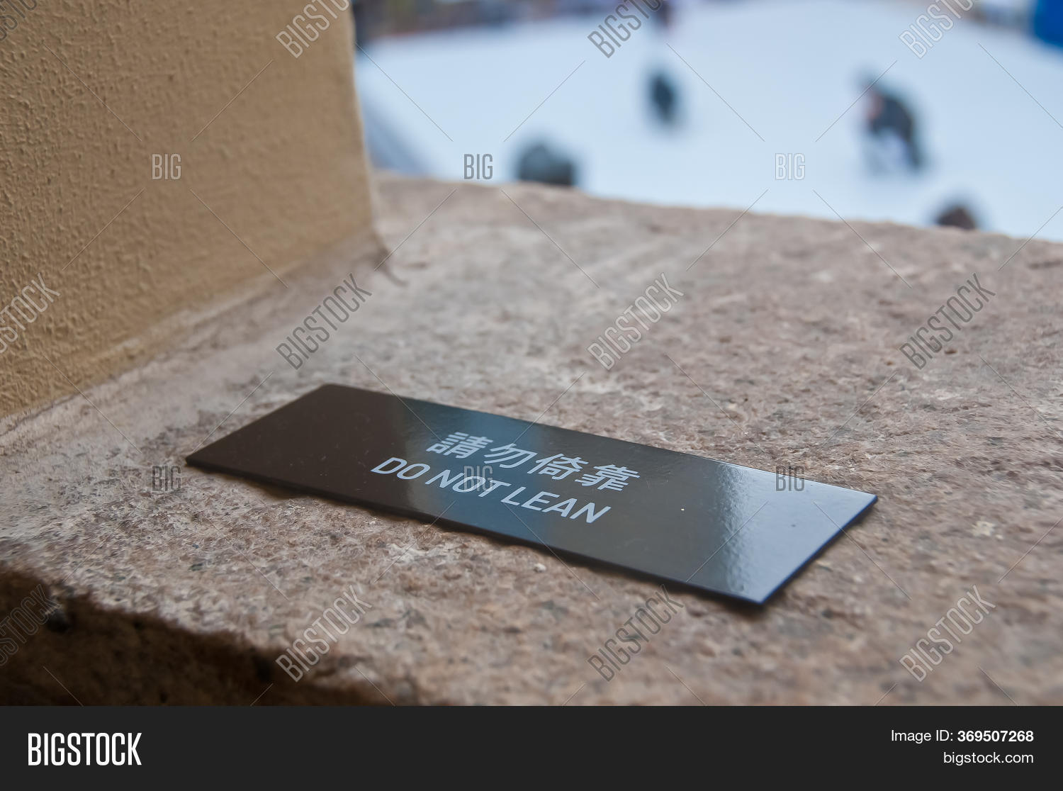 Black Metal Sign Image & Photo (Free Trial) | Bigstock