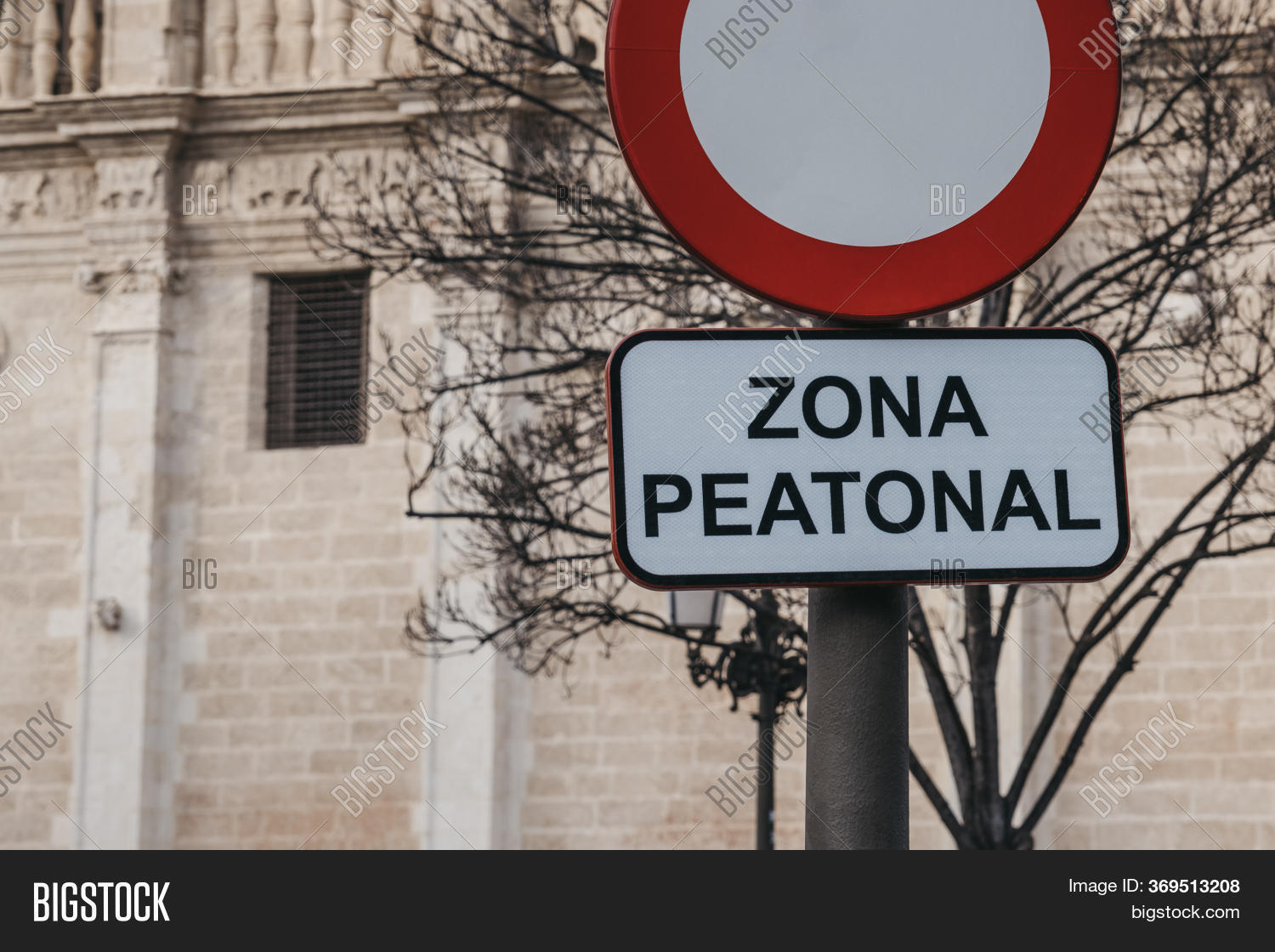 Zona Peatonal ( Image & Photo (Free Trial) | Bigstock