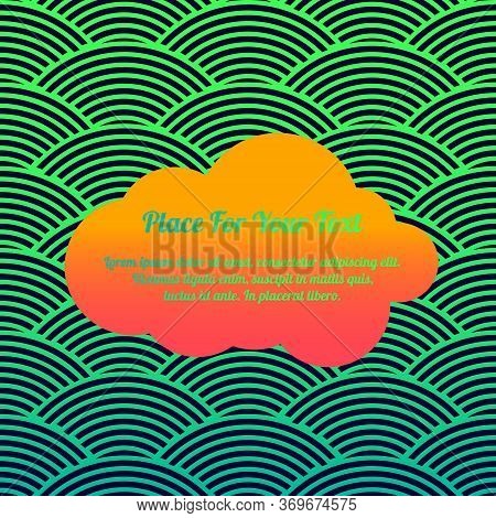 Retro Synthwave Vector & Photo (Free Trial) | Bigstock