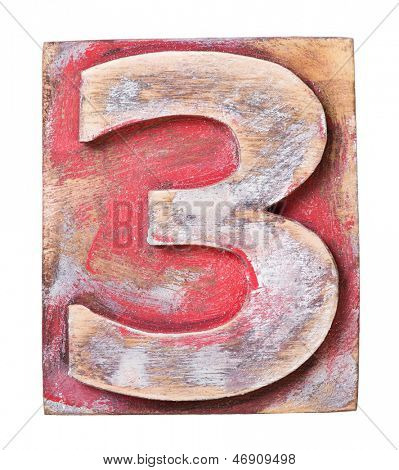 Wooden Alphabet Block Image & Photo (Free Trial) | Bigstock