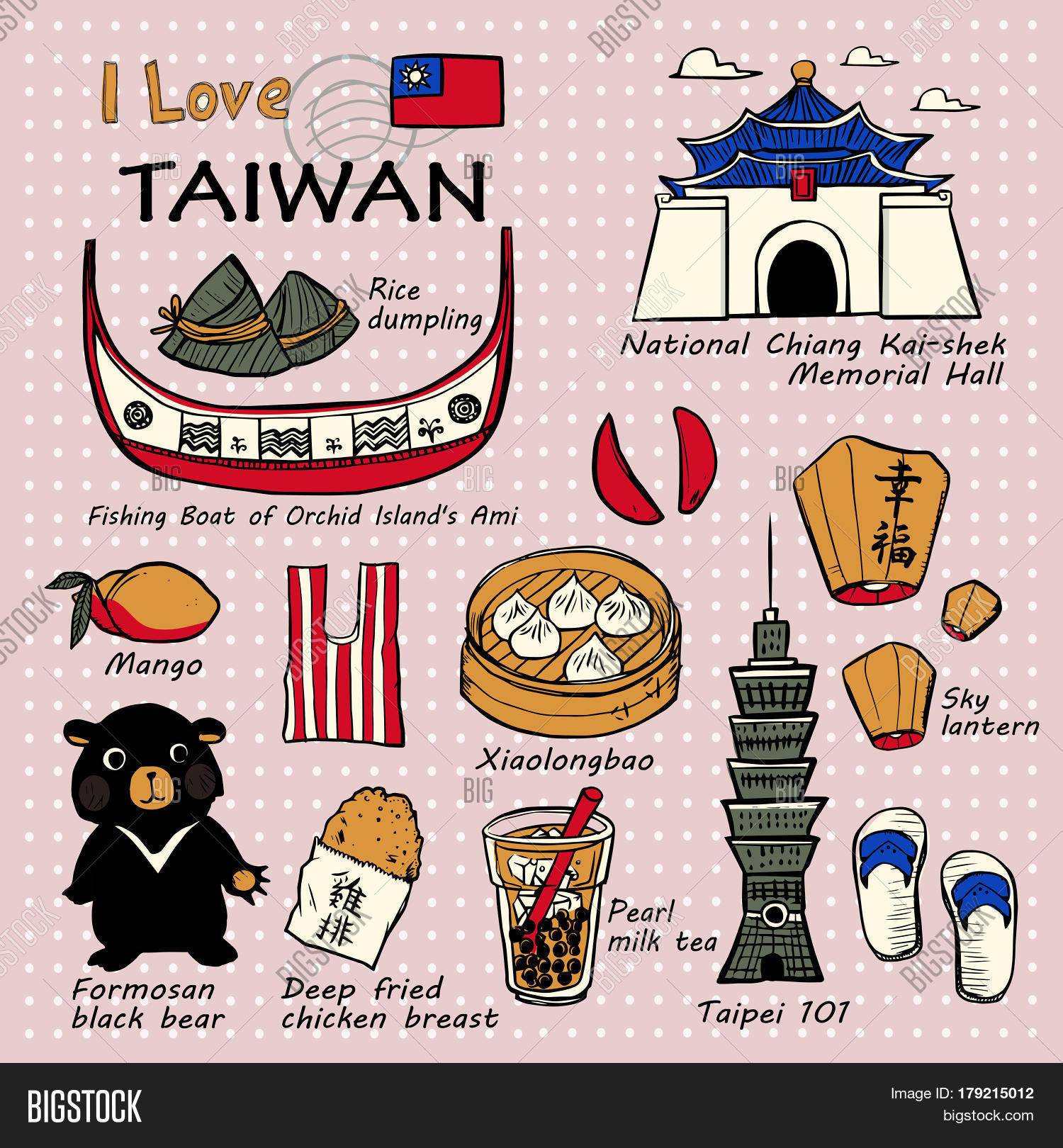 Taiwan Famous Things Vector & Photo (Free Trial) | Bigstock