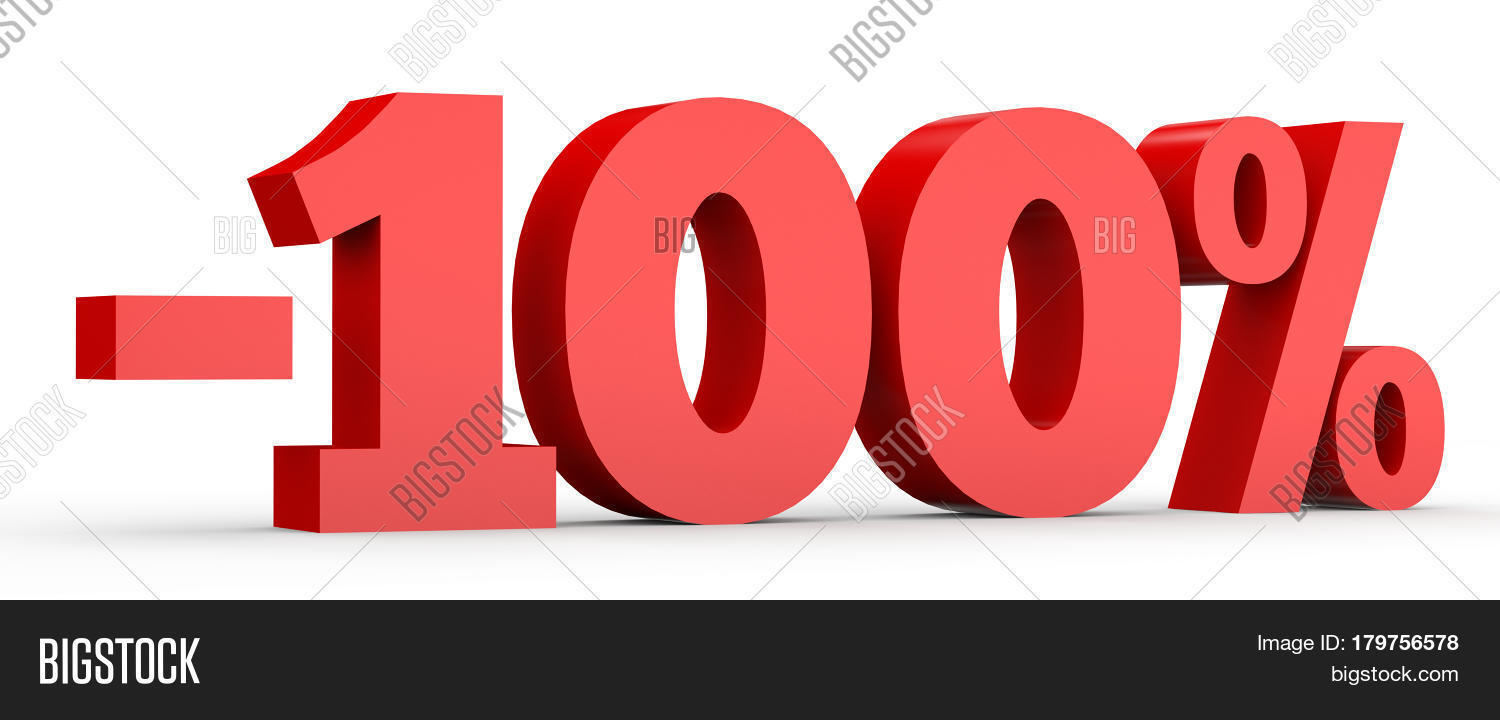 Minus One Hundred Image & Photo (Free Trial) | Bigstock