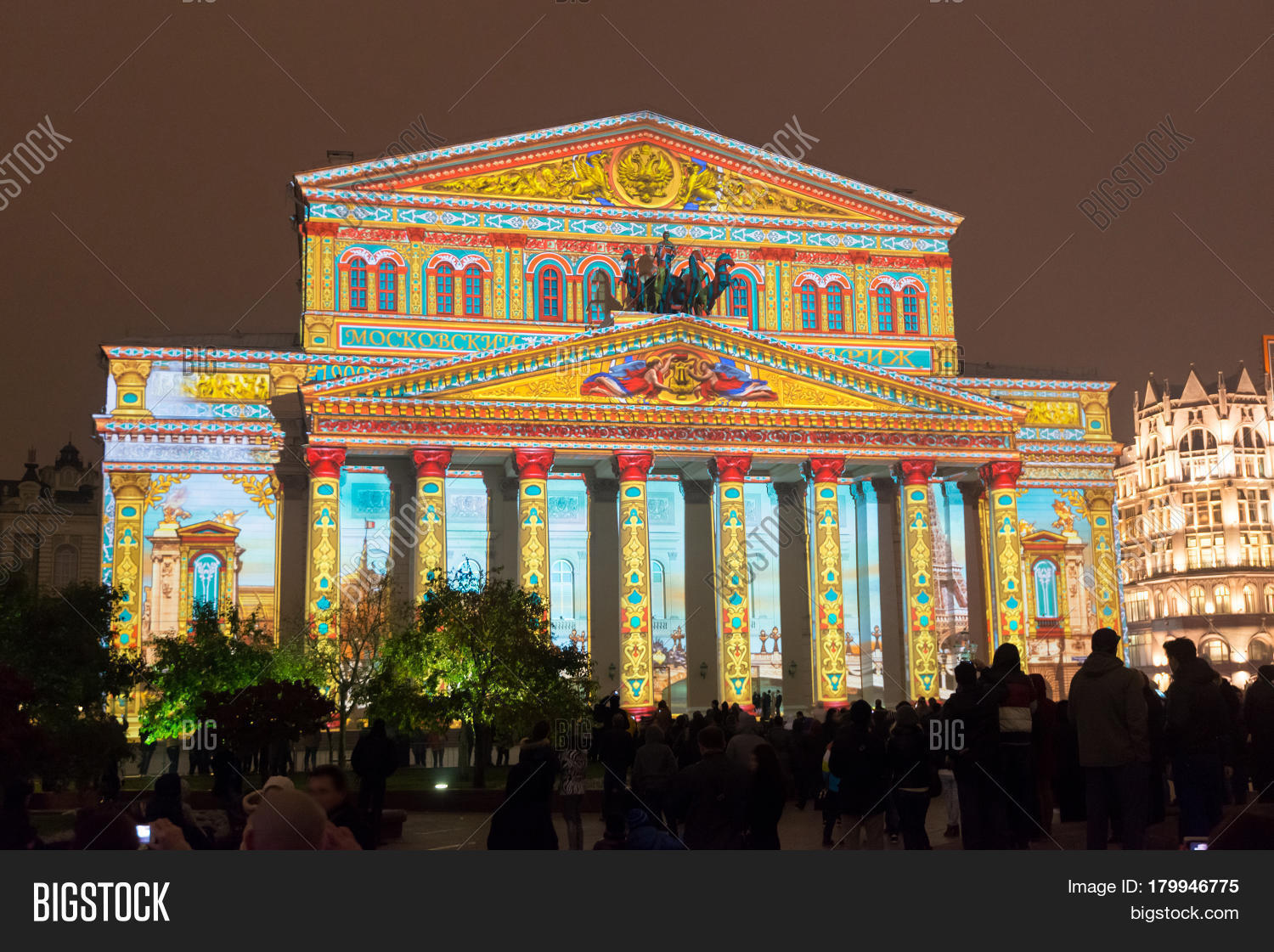 MOSCOW - OCTOBER 4: Image & Photo (Free Trial) | Bigstock