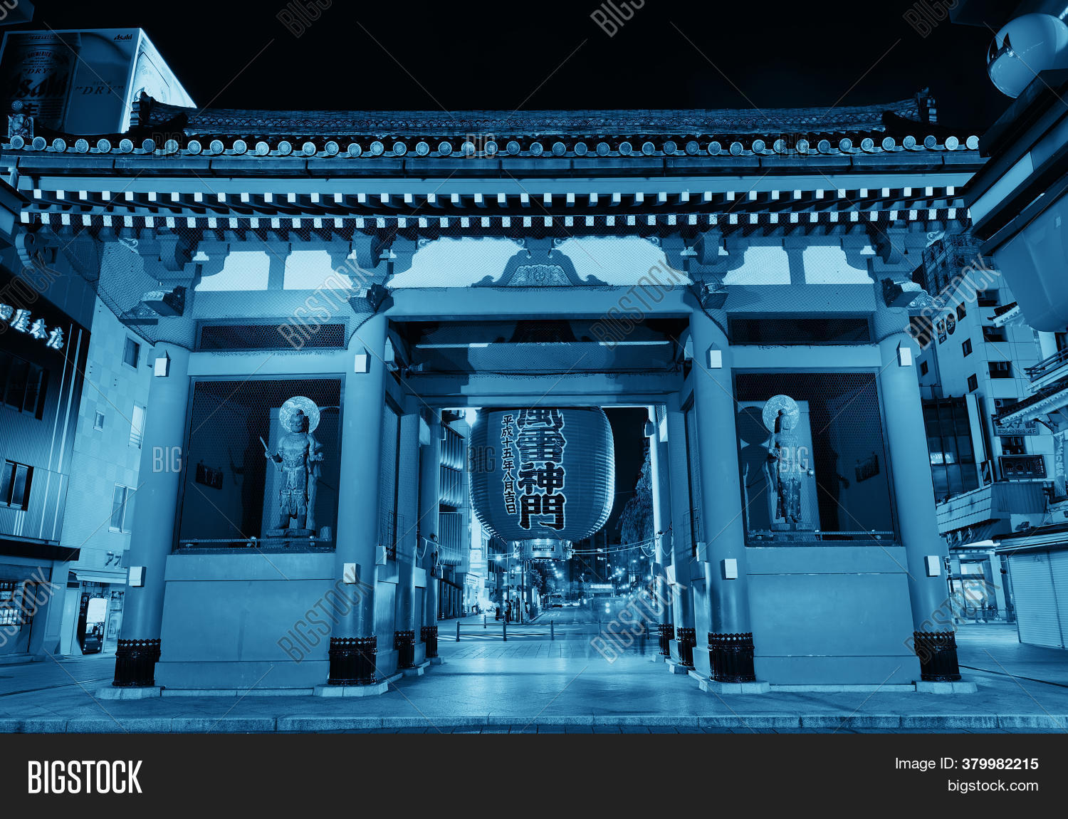 TOKYO, JAPAN - MAY 15 Image & Photo (Free Trial) | Bigstock
