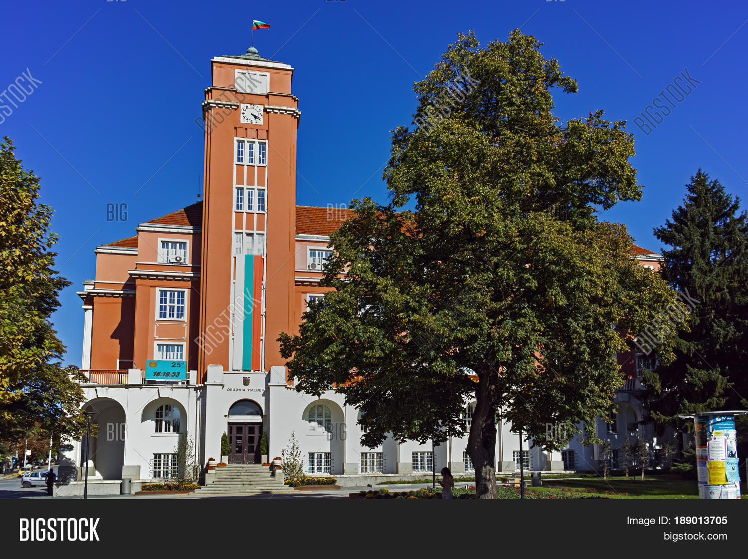 PLEVEN, BULGARIA - 20 Image & Photo (Free Trial) | Bigstock