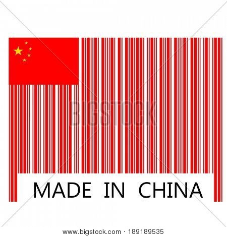 Made China Bar Code Image & Photo (Free Trial) | Bigstock