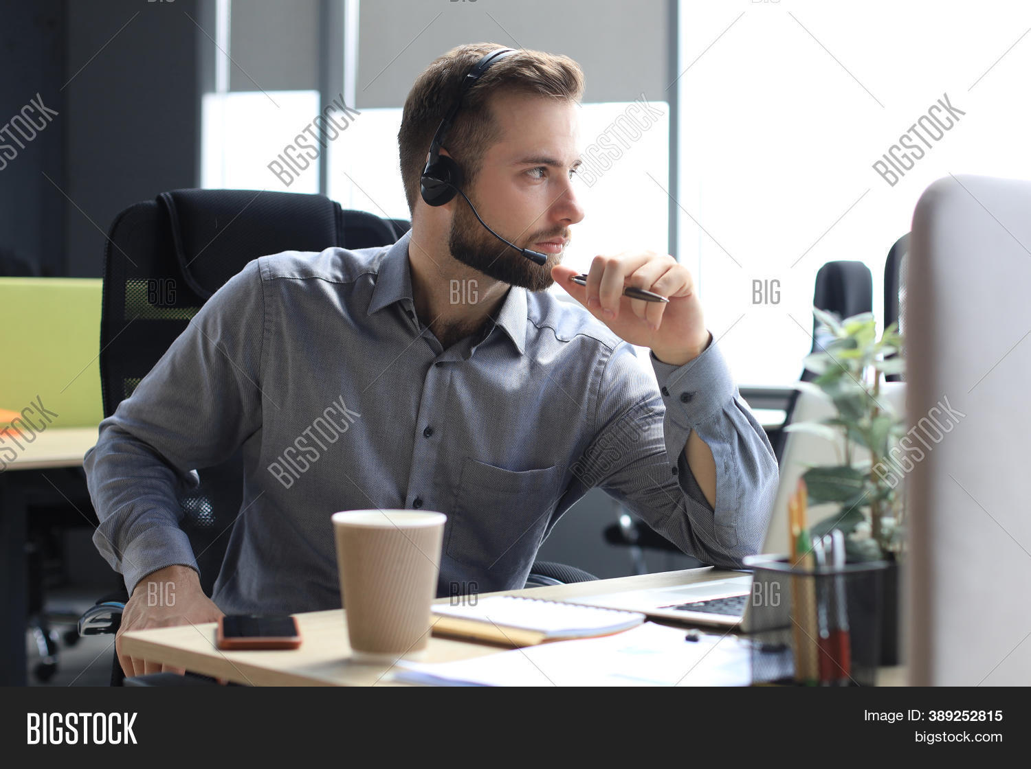 Smiling Male Call- Image & Photo (Free Trial) | Bigstock