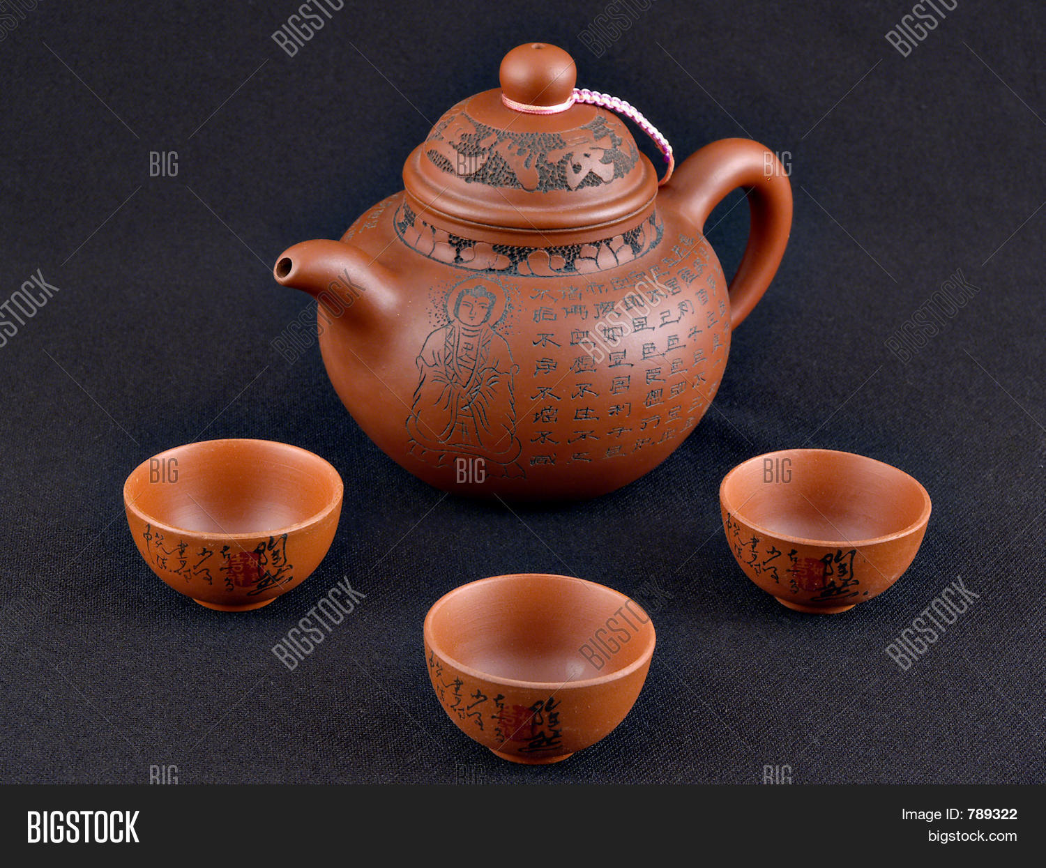 Kung Fu Tea Set Image & Photo (Free Trial) | Bigstock