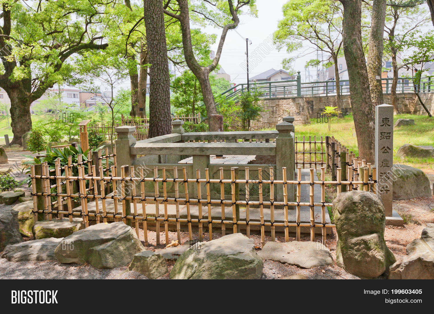 OKAZAKI JAPAN - MAY 31 Image & Photo (Free Trial) | Bigstock