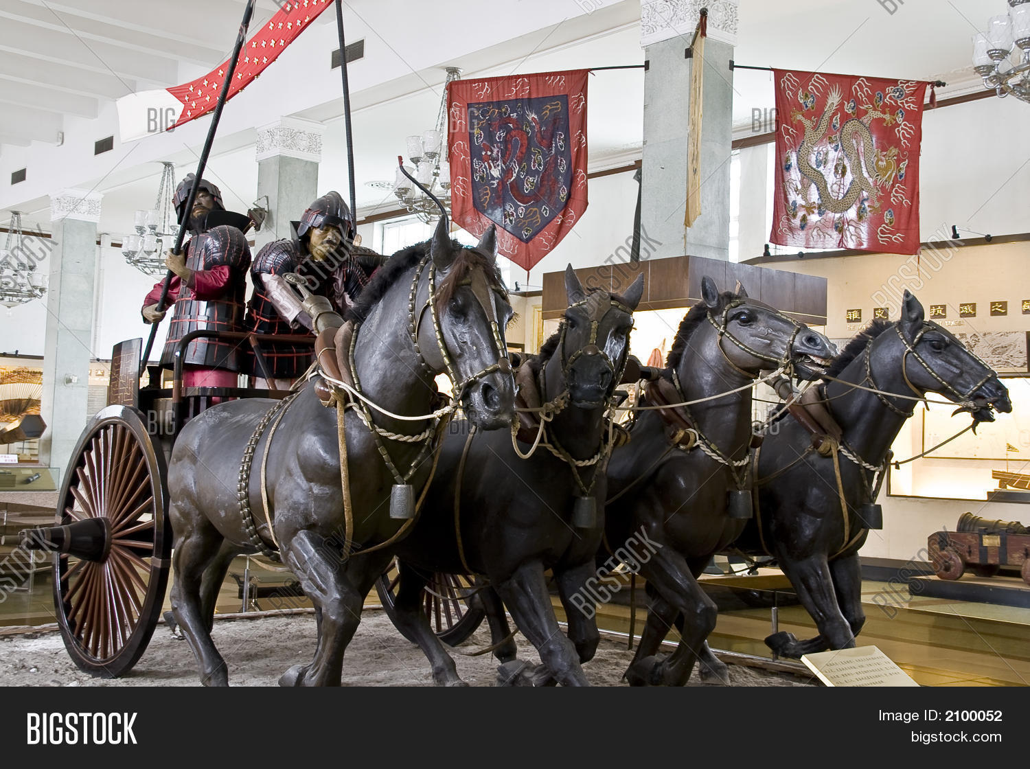 War Chariot Image & Photo | Bigstock