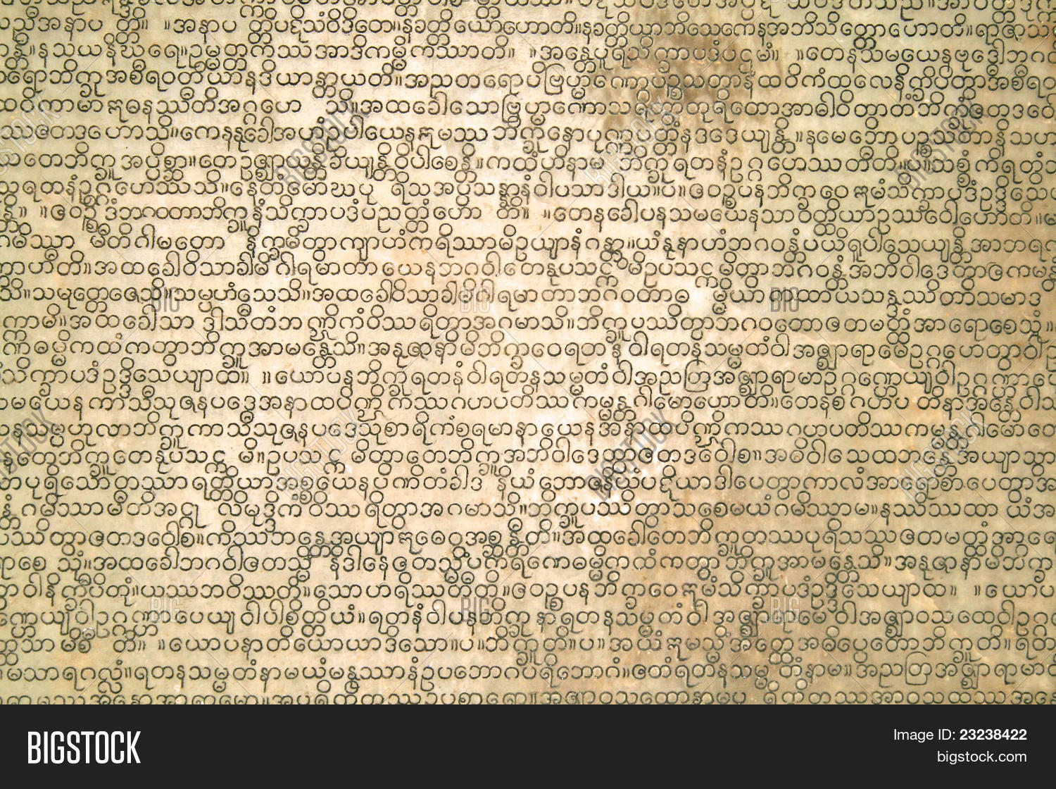 Buddhist Holy Book Tripitaka Stock Photo & Stock Images | Bigstock