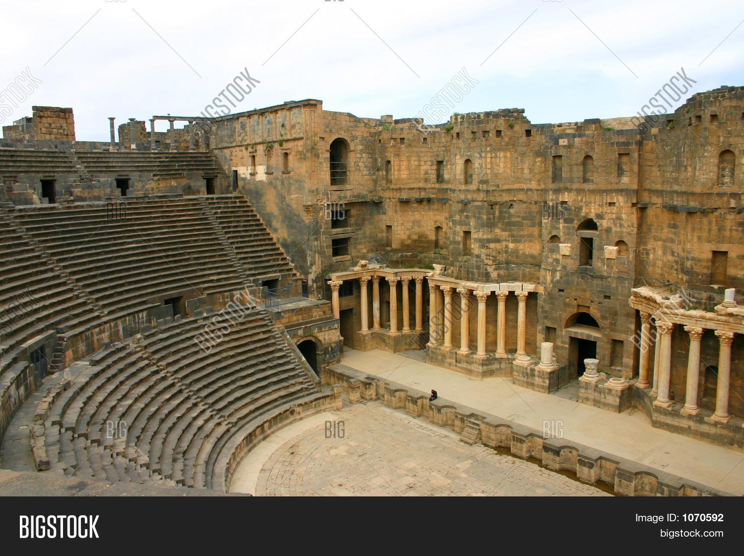 Basra Syria 8 Image & Photo | Bigstock